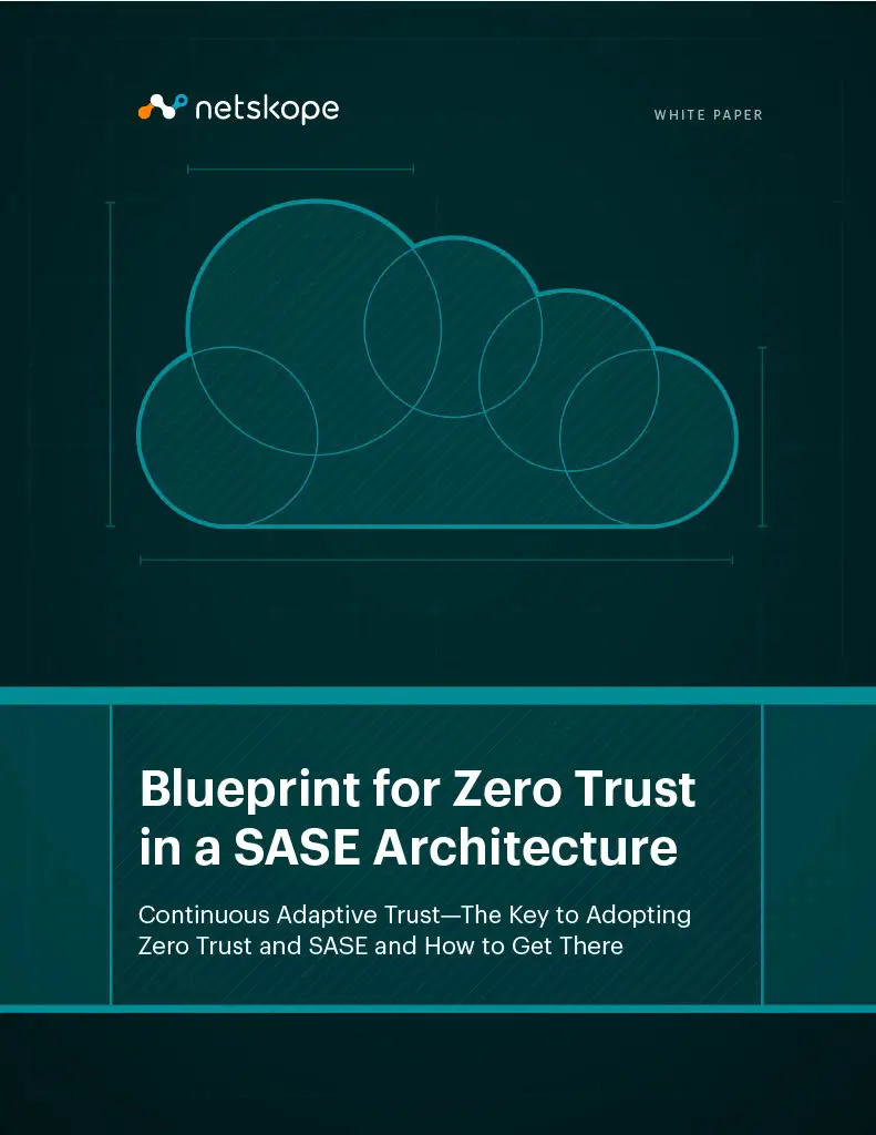 分析報告－Netskope 零信任藍圖