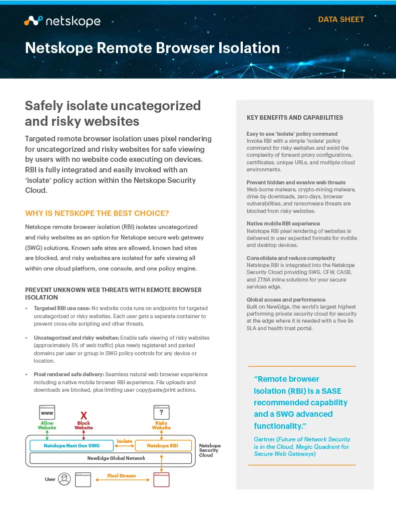 產品文件－Netskope RBI遠端瀏覽隔離
